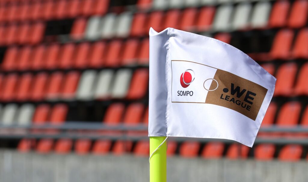 WEリーグとのパートナーシップ | Sompoストーリーズ - SOMPOグループ