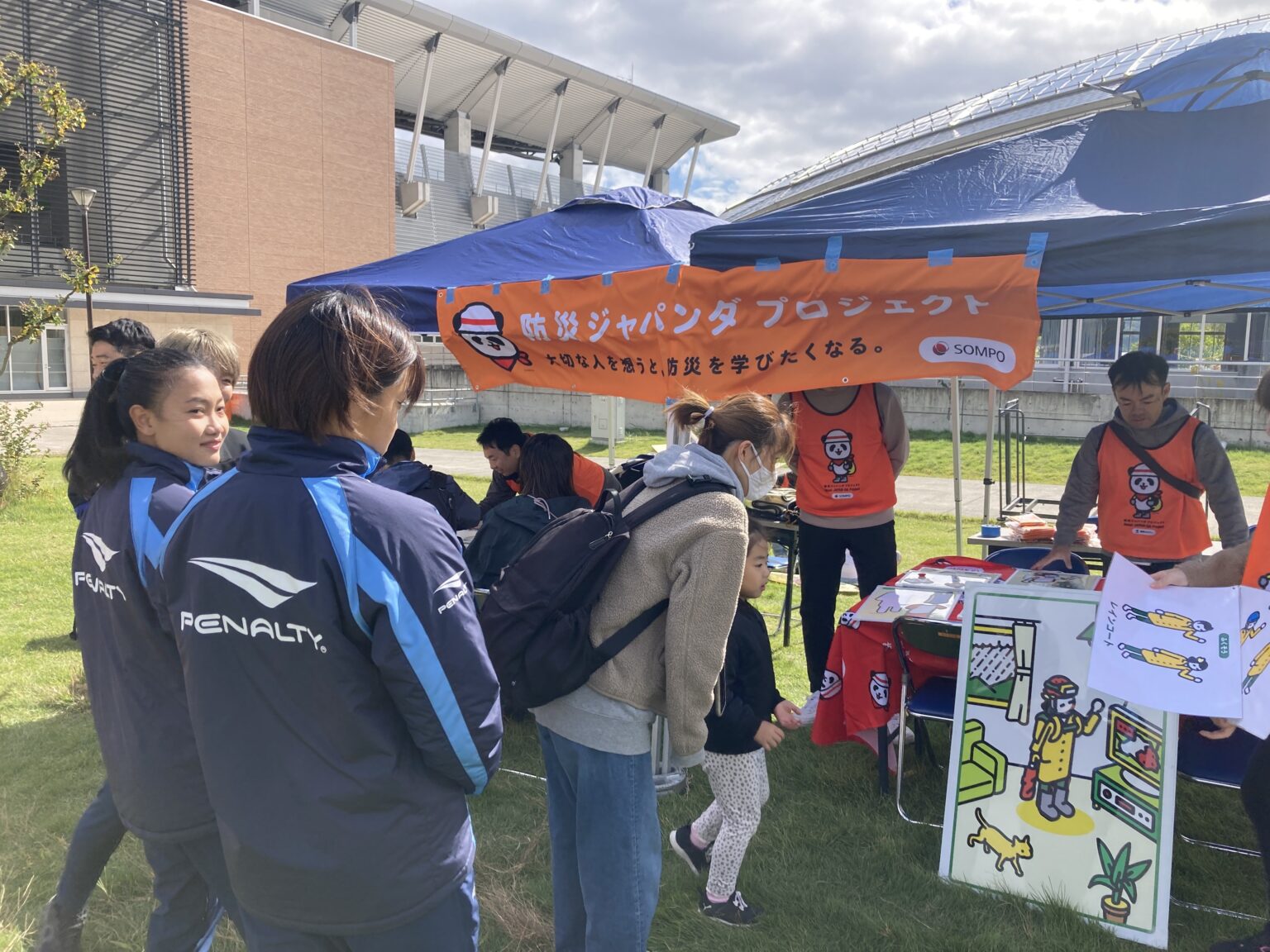 Promoting disaster preparedness through WE ACTION | Stories by the ...