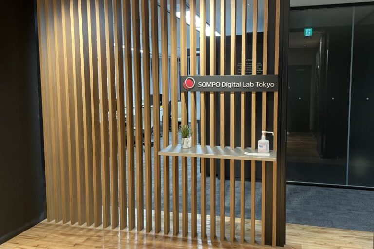 シリコンバレー発想で加速、当社グループのDX | Sompoストーリーズ - SOMPOグループ