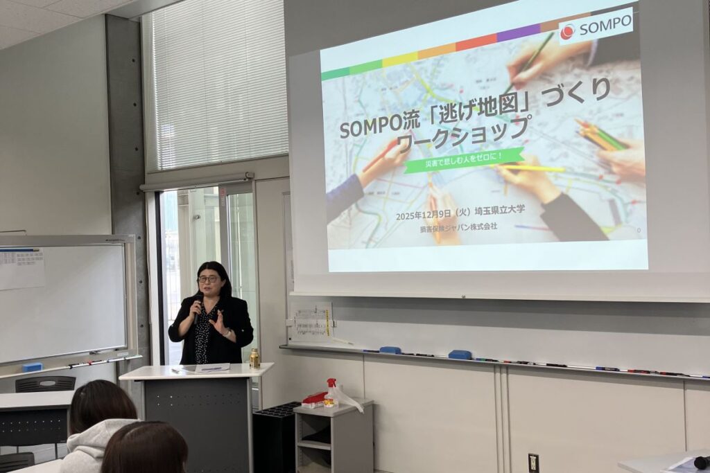 埼玉県での産官学民の連携：地域社会作りの秘訣 | Sompoストーリーズ - SOMPOグループ