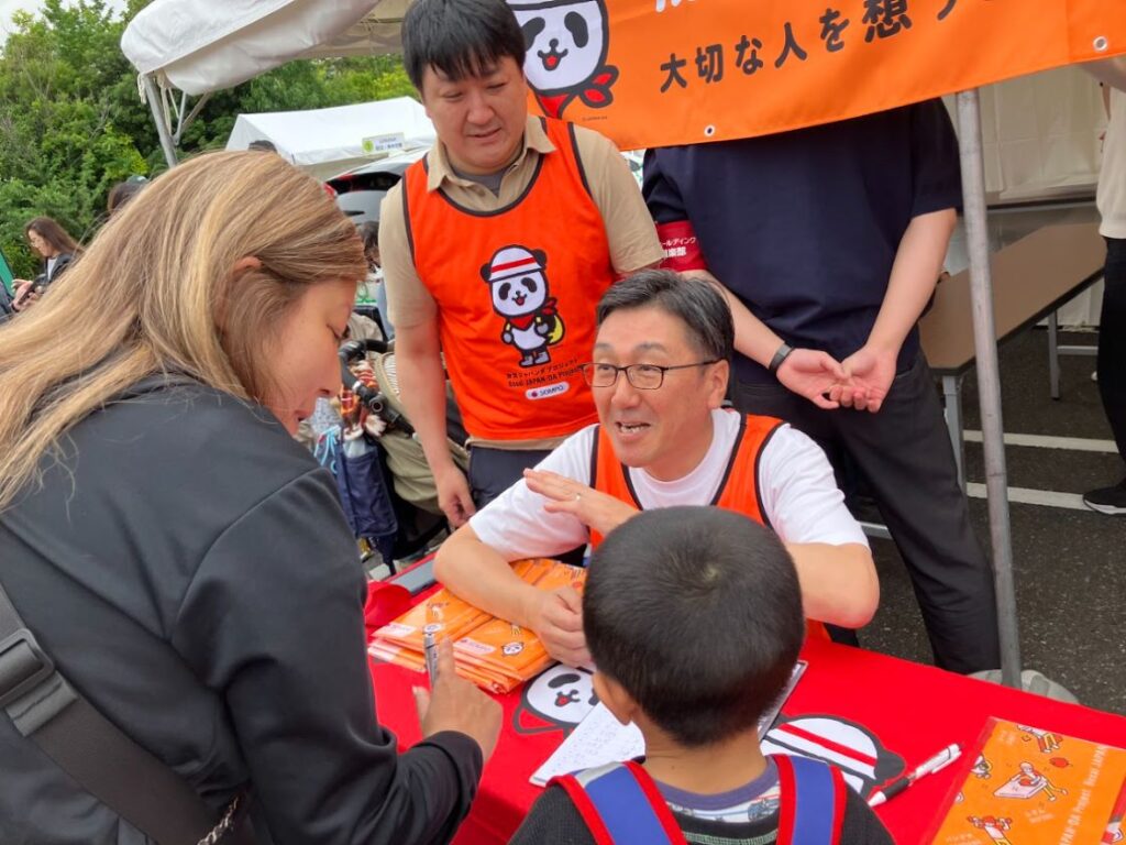 Community building through cross-sector collaboration | Stories by the ...